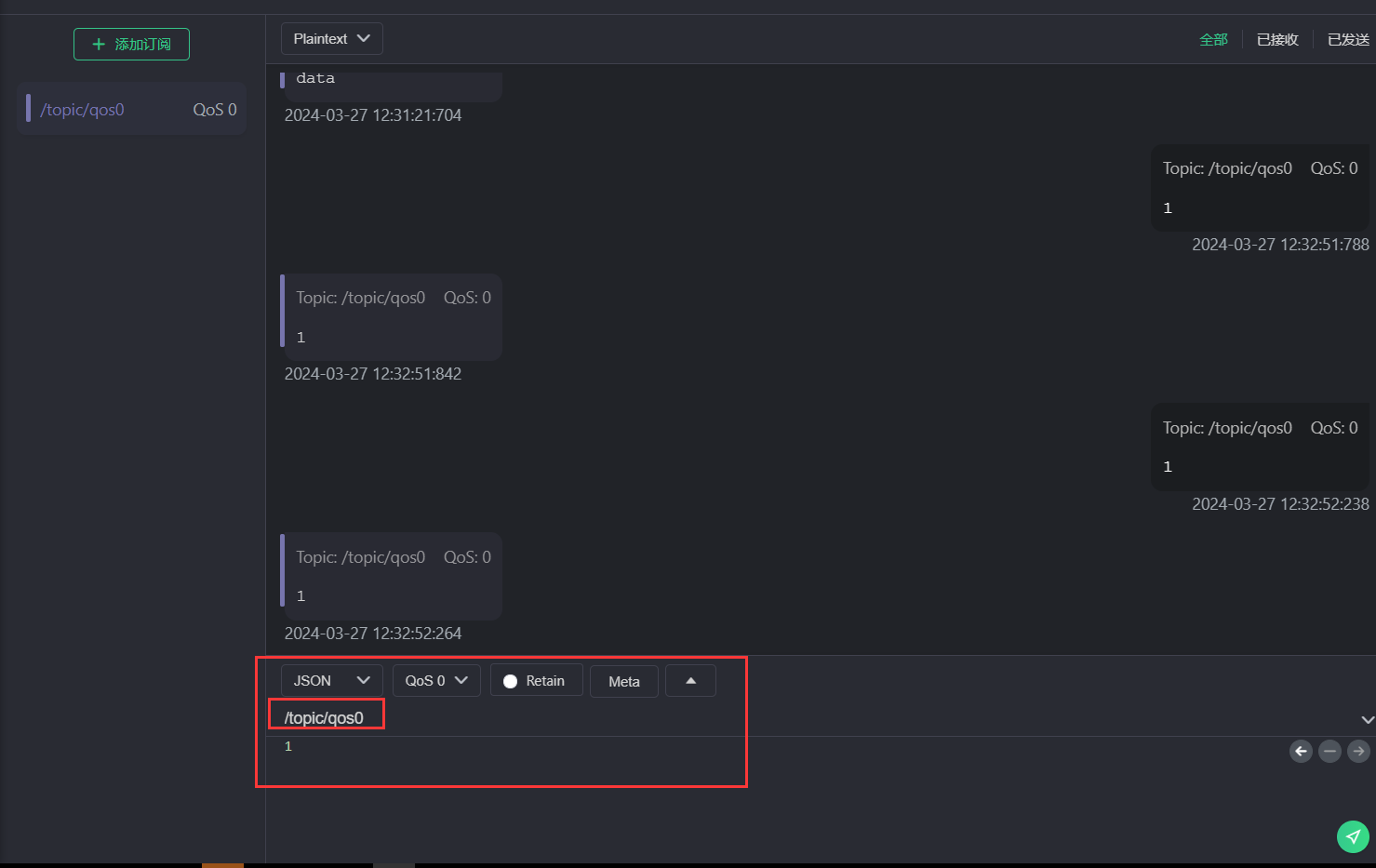 ESP32网络入门-MQTT协议 - Duruofu's 个人测试