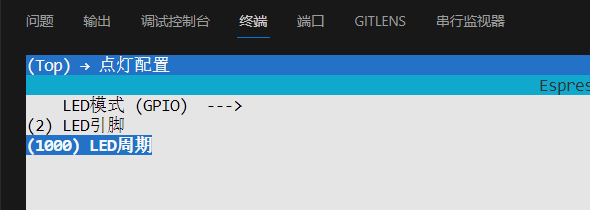 IDF开发入门-2.ESP-IDF项目配置 - Duruofu's 个人测试