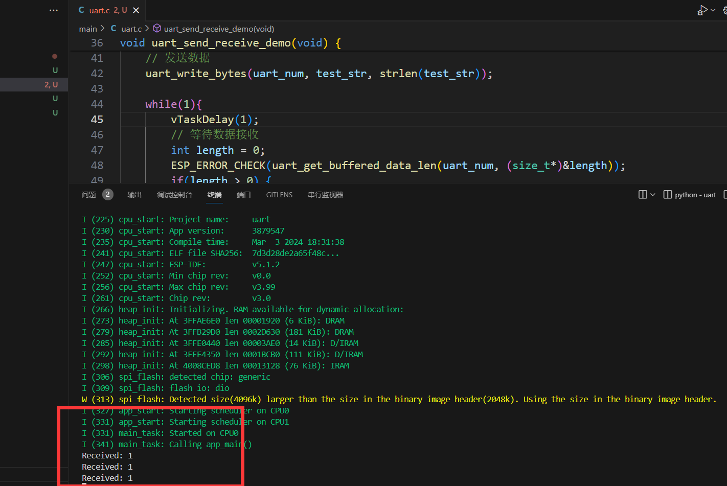 ESP32外设-2.UART入门 - Duruofu's 个人测试